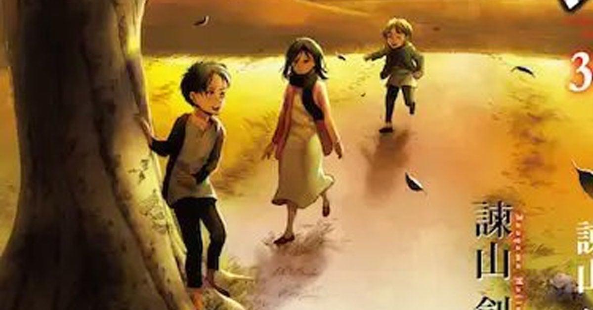 Attack on Titan Unveils Cover Art for Final Volume - ComicBook.com