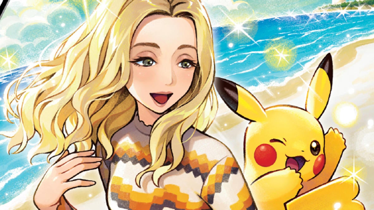Katy Perry and Other Musicians' Pokemon Cards Are Rarest Ever ...