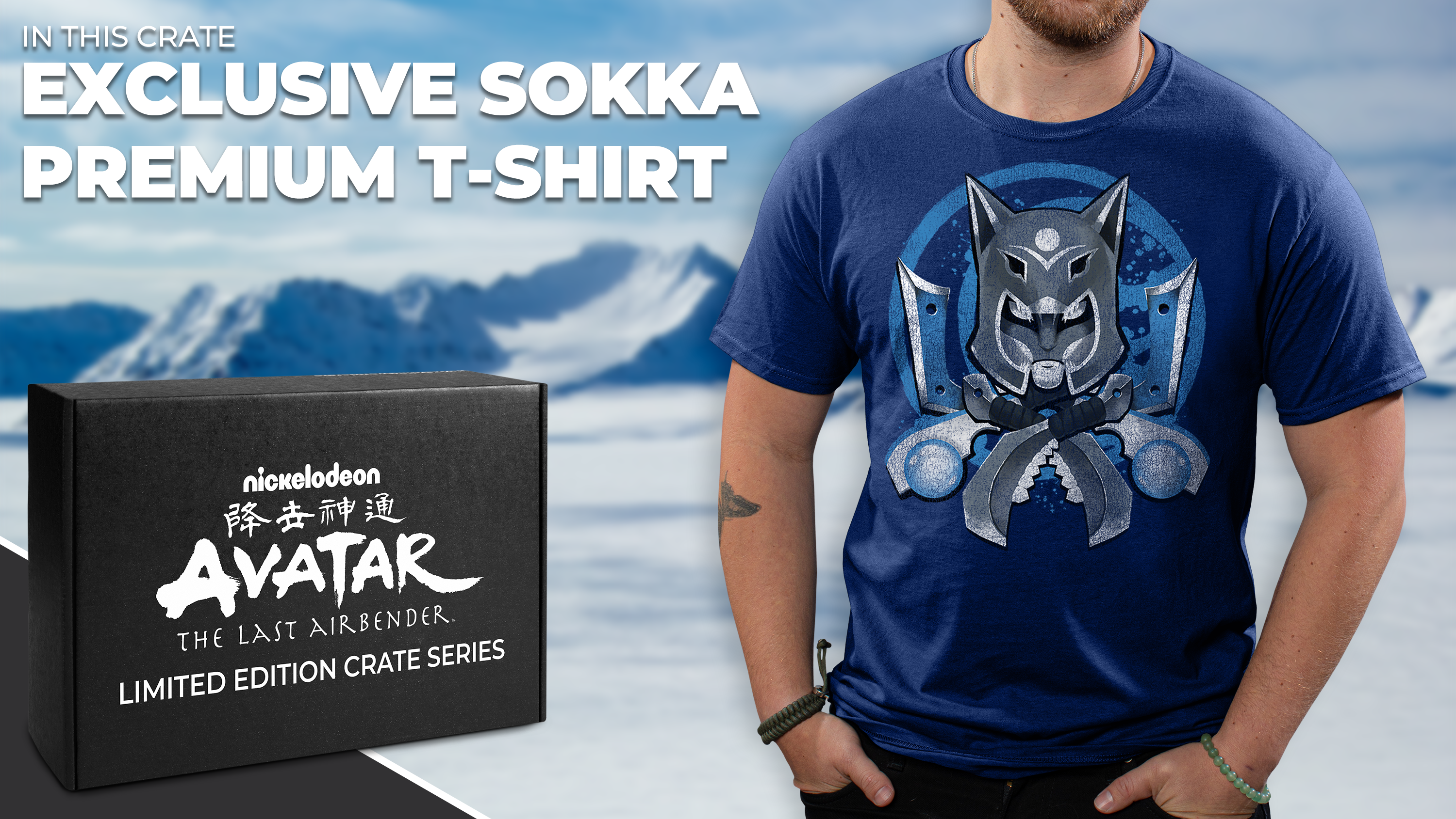 Avatar: The Last Airbender to Launch Exclusive Loot Crate Collection ...
