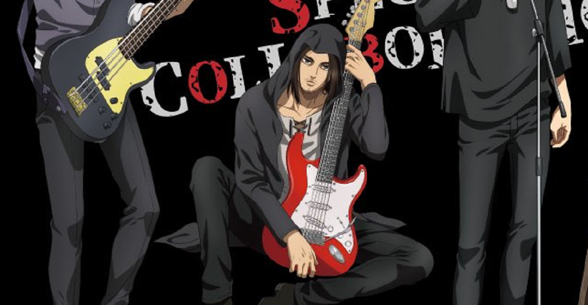 Attack On Titan Debuts Eren's Own Band in a Brand-New Promo - ComicBook.com