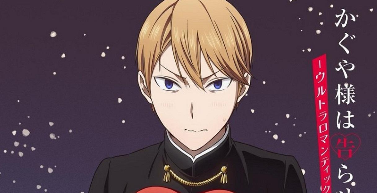 Kaguya-sama: Love Is War Season 3 Unveils Final Character Posters ...