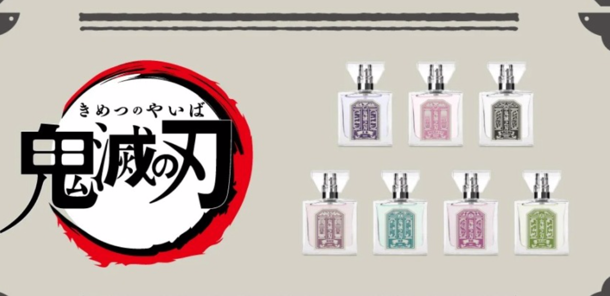 Demon Slayer: Kimetsu no Yaiba Perfume Line Will Have You Smelling Like ...