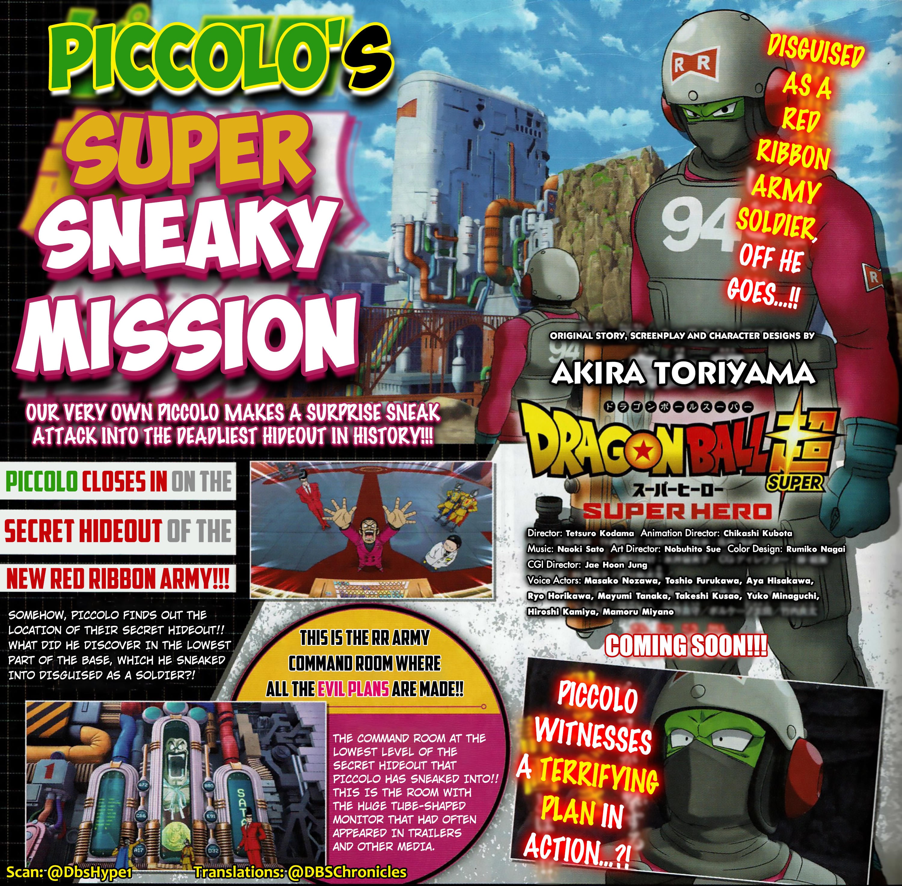 Dragon Ball Super: Super Hero Shares Fresh Look At Piccolo Undercover ...
