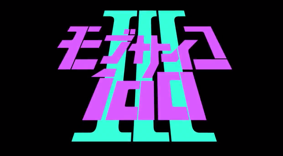 Mob Psycho 100 Season 3 Opening Features a Very Clever Cameo ...