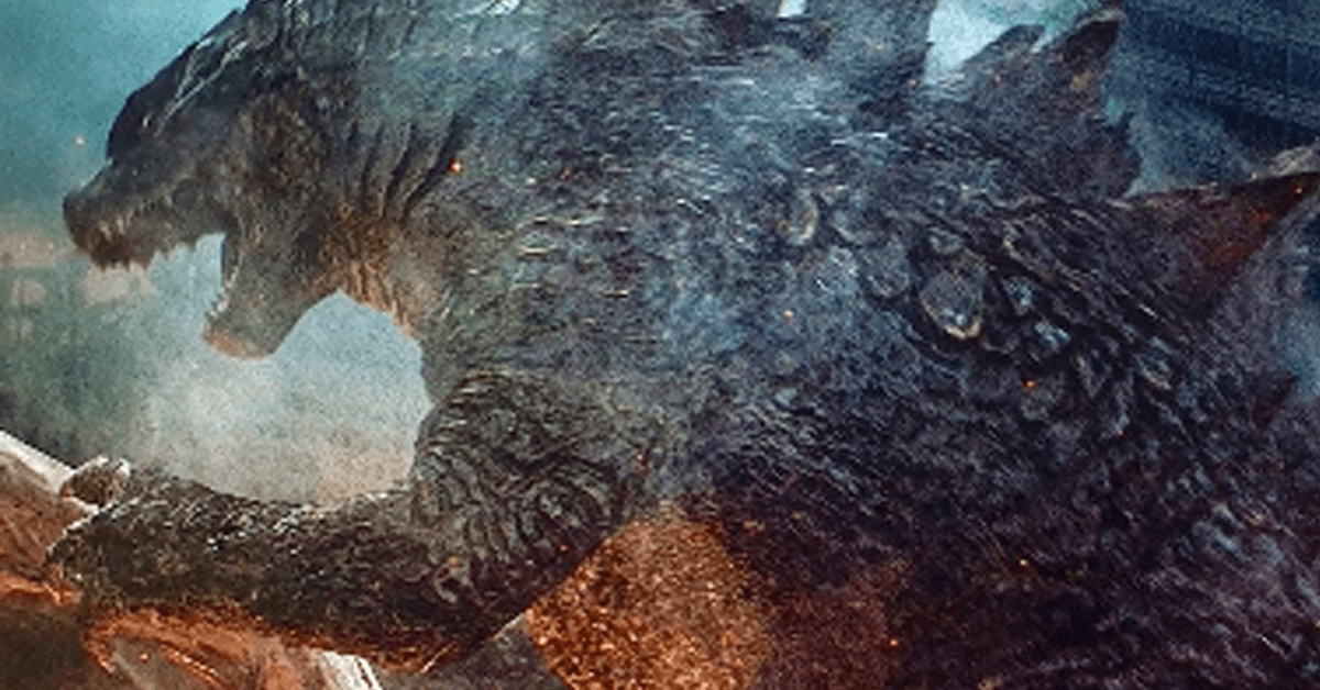 Godzilla Concept Art Shares the MonsterVerse's Original Design ...