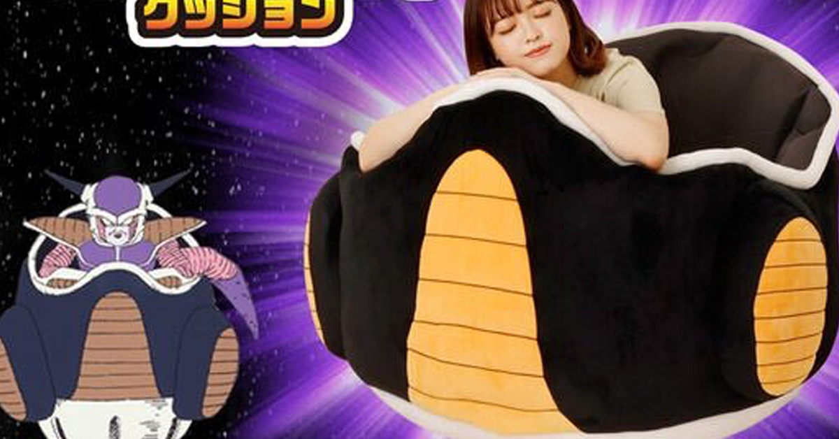 Dragon Ball: Step Into Frieza's Ride With This $200 Pod Plush ...