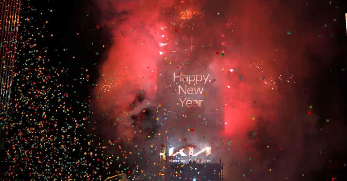 New Year's Eve 2022: How to Watch the Times Square Ball Drop Live - ComicBook.com