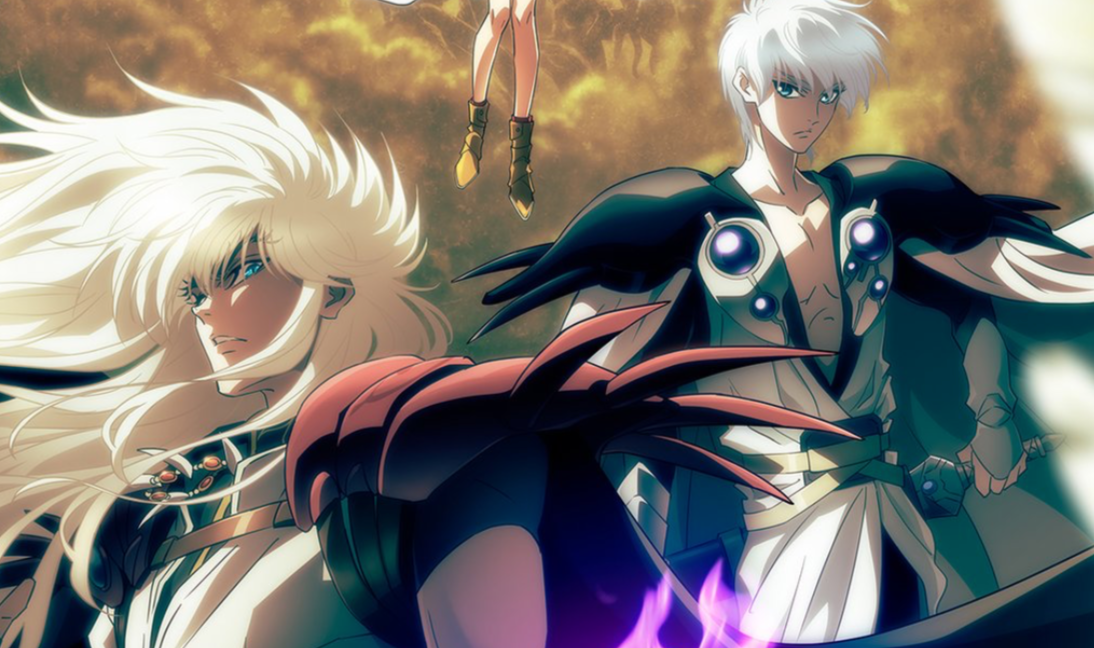 Bastard Anime Drops Season 2 Poster, Trailer - ComicBook.com