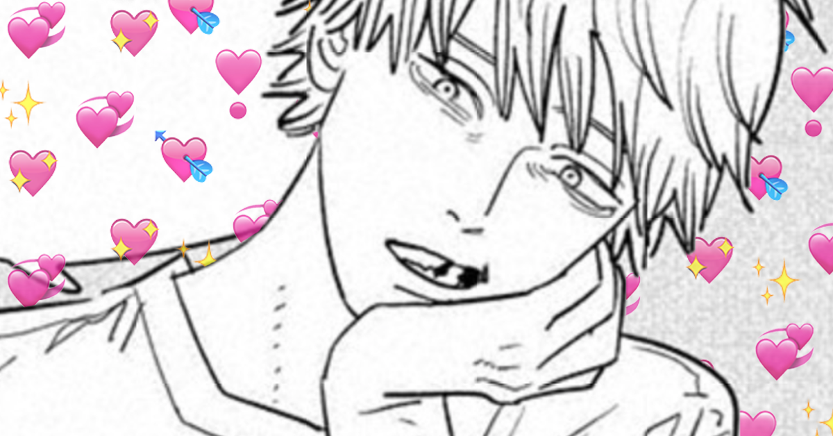 Chainsaw Man Breaks Denji's Heart in Valentine's Day Chapter ...