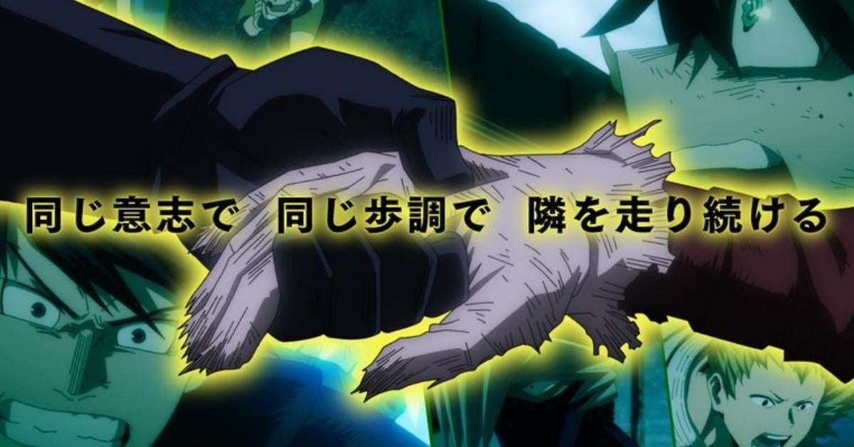 My Hero Academia Gets Emotional With Deku vs. Class 1-A Poster ...