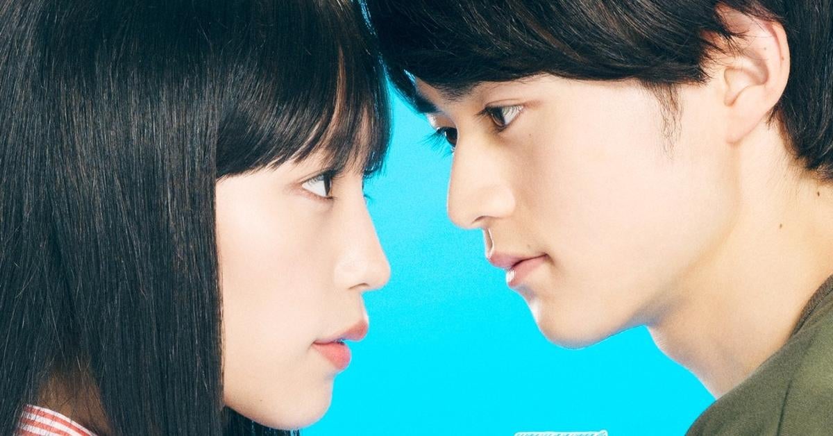 Netflix's Kimi ni Todoke Shares First Trailer, Poster - ComicBook.com