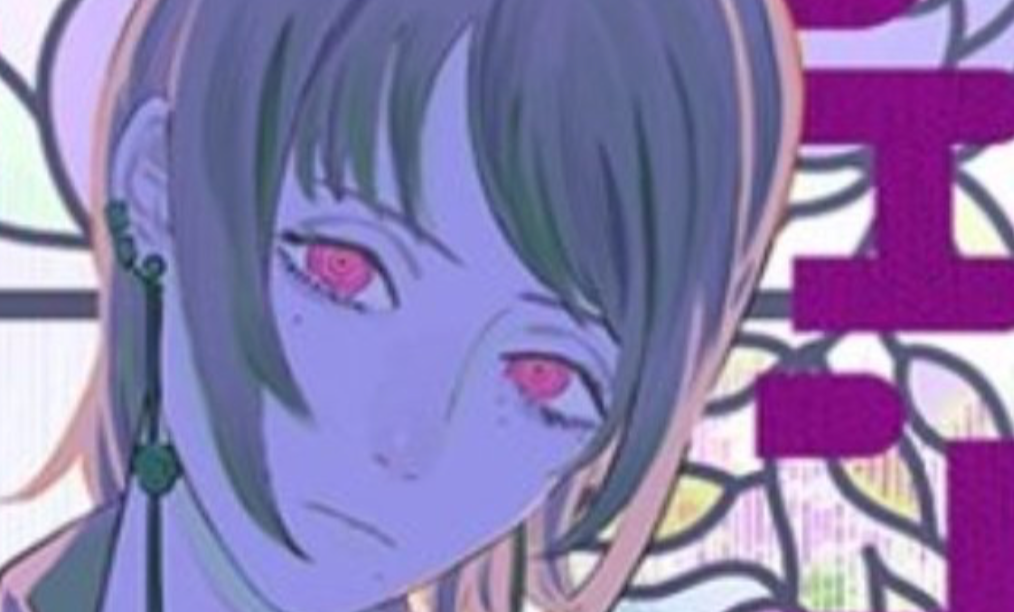 Chainsaw Man Cover Art Highlights the Famine Devil - ComicBook.com