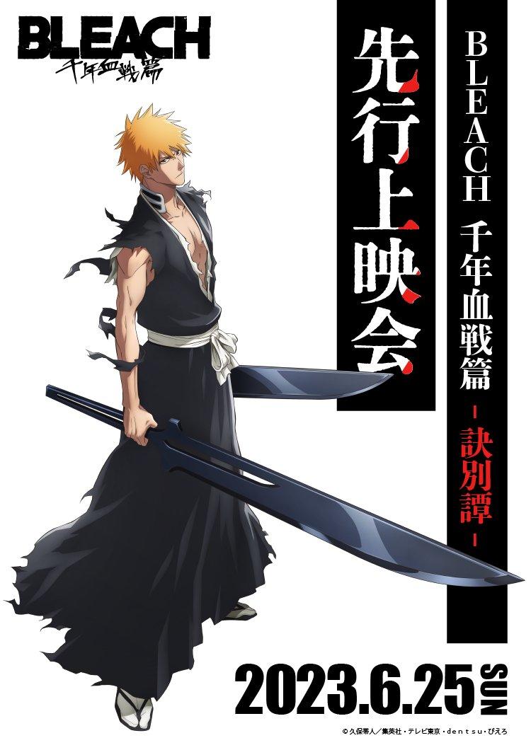 Bleach: Thousand Year Blood War Drops New Visual For Anime's Return ...