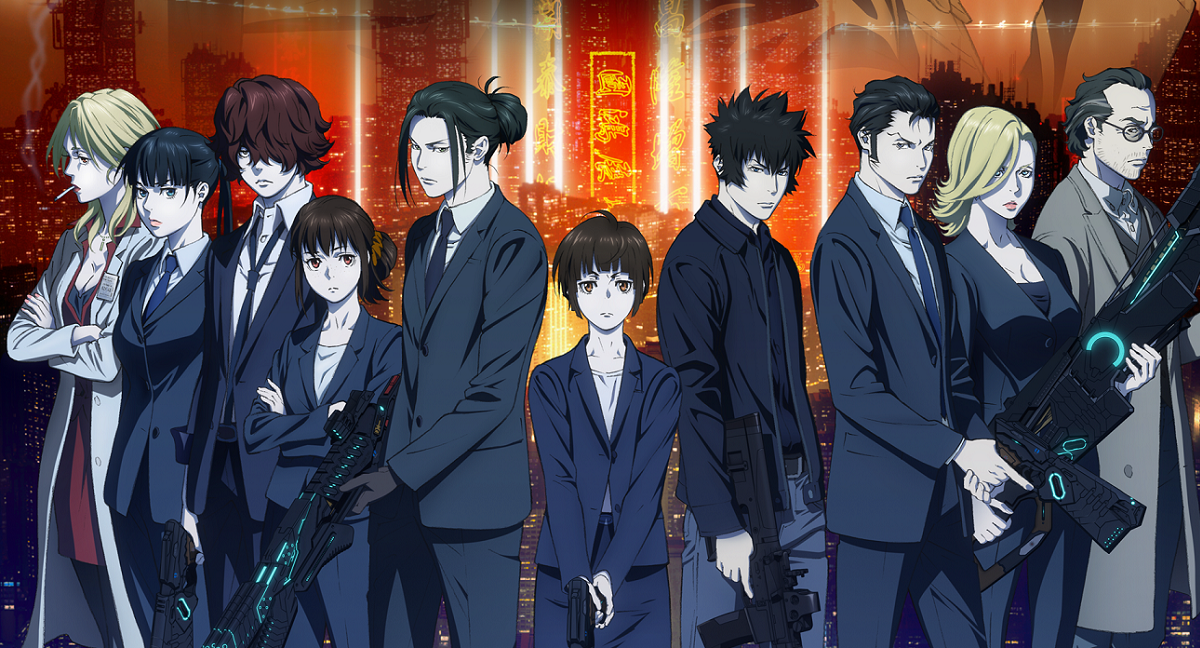 Psycho Pass: Providence U.S. Release Date Announced - ComicBook.com