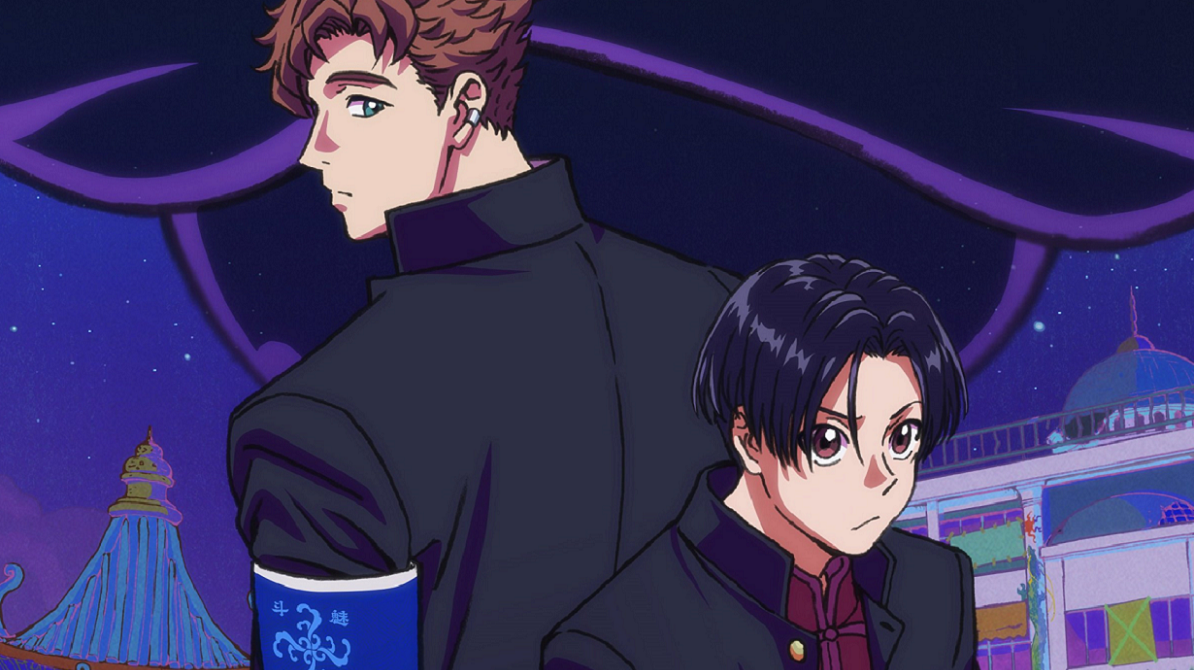 Bucchigiri Anime Announced by MAPPA - ComicBook.com