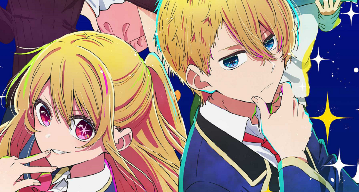 Oshi No Ko Fan Anime Tackles Mangas Most Shocking Scene Yet