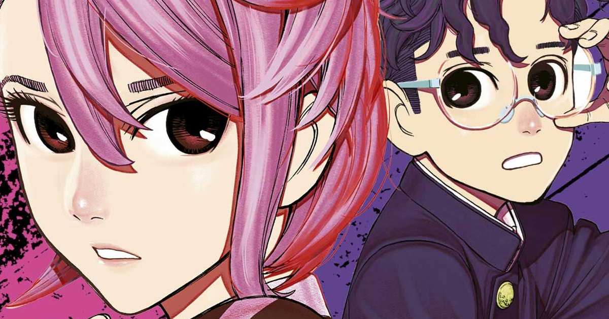 Dandadan Creator Breaks Silence on Anime's Announcement - ComicBook.com