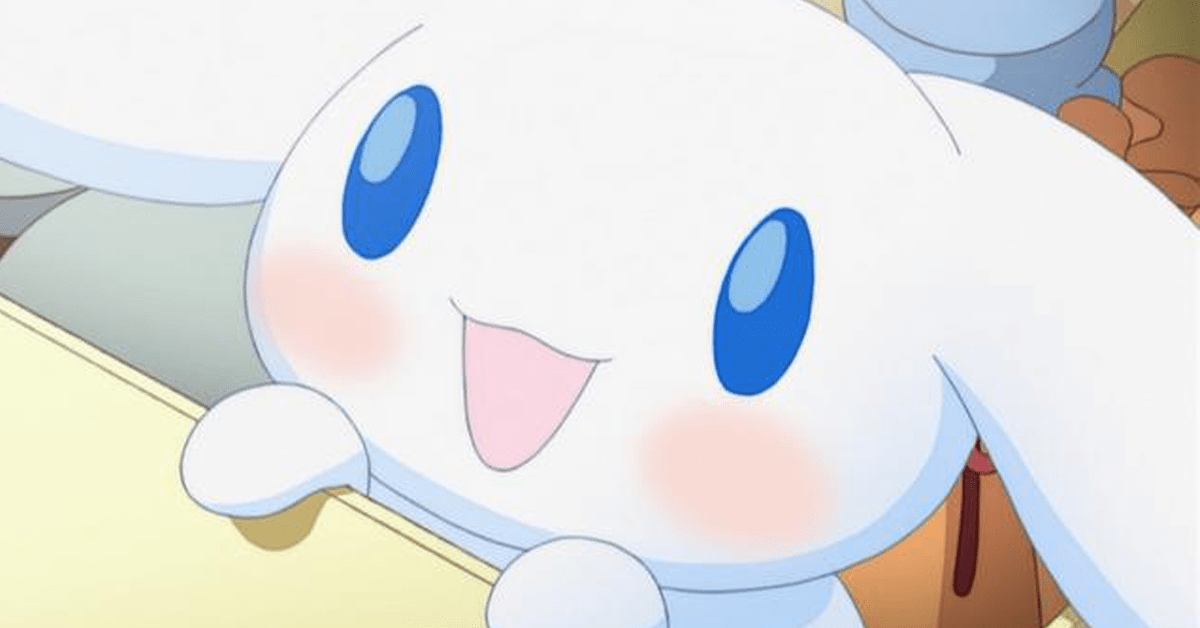 Cinnamoroll Is Getting Their Very Own Anime - ComicBook.com