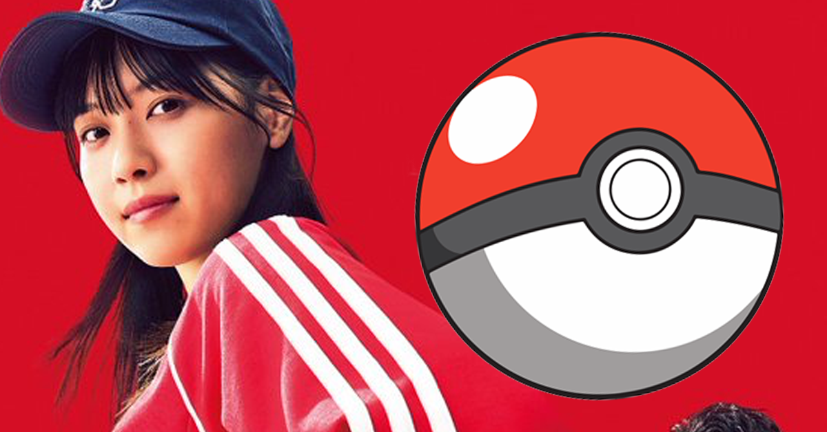 Pokemon Live-Action Drama Drops First Poster - ComicBook.com
