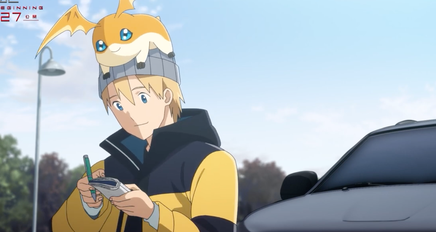 Digimon Adventure 02:The Beginning Shares New Trailer - ComicBook.com