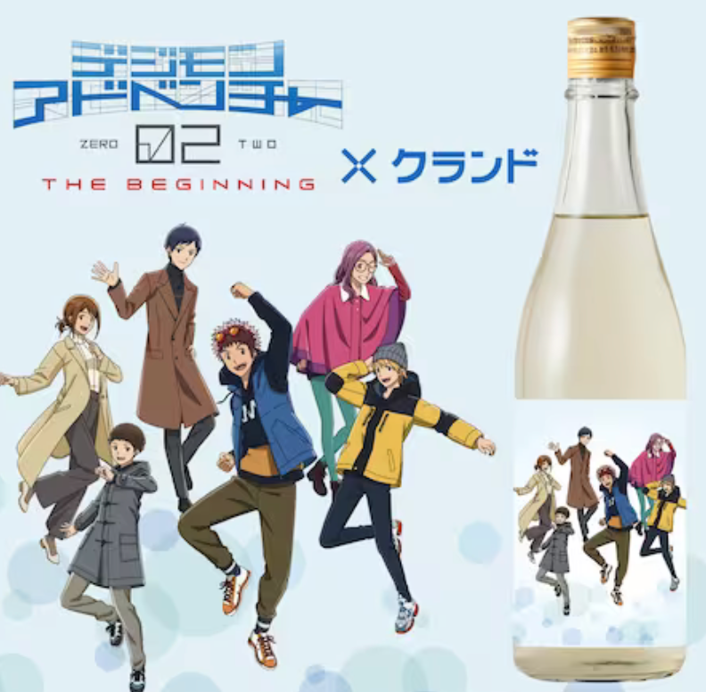 Digimon Adventure Is Releasing Its Own Alcohol - ComicBook.com