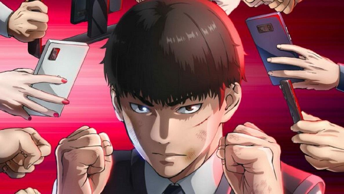 Viral Hit Anime Adaptation Announced With New Trailer - ComicBook.com