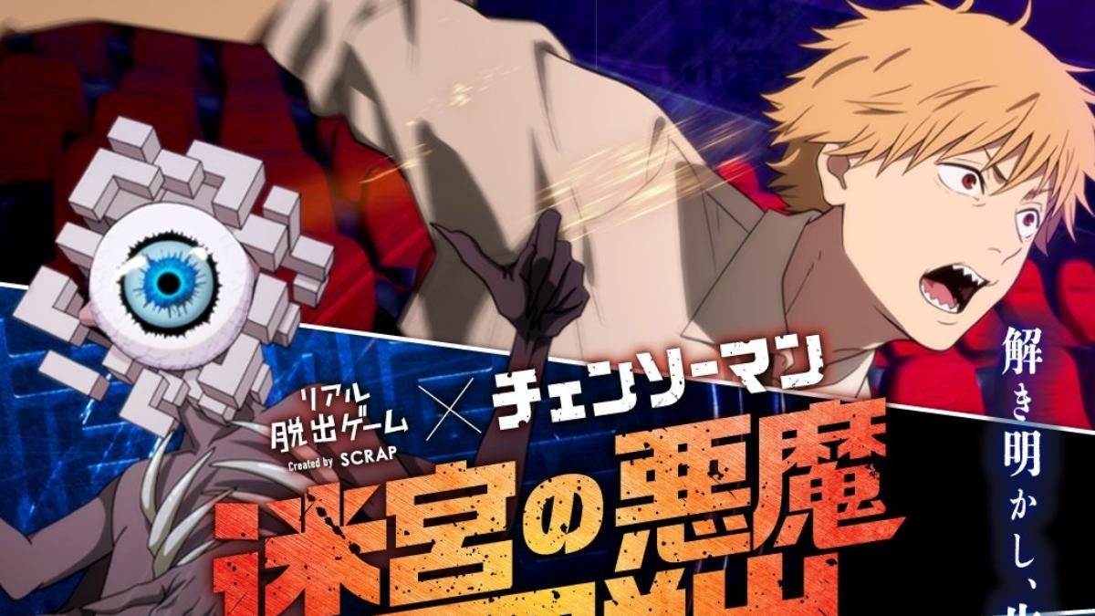 Chainsaw Man Drops New Poster for Its Bloody Escape Room - ComicBook.com
