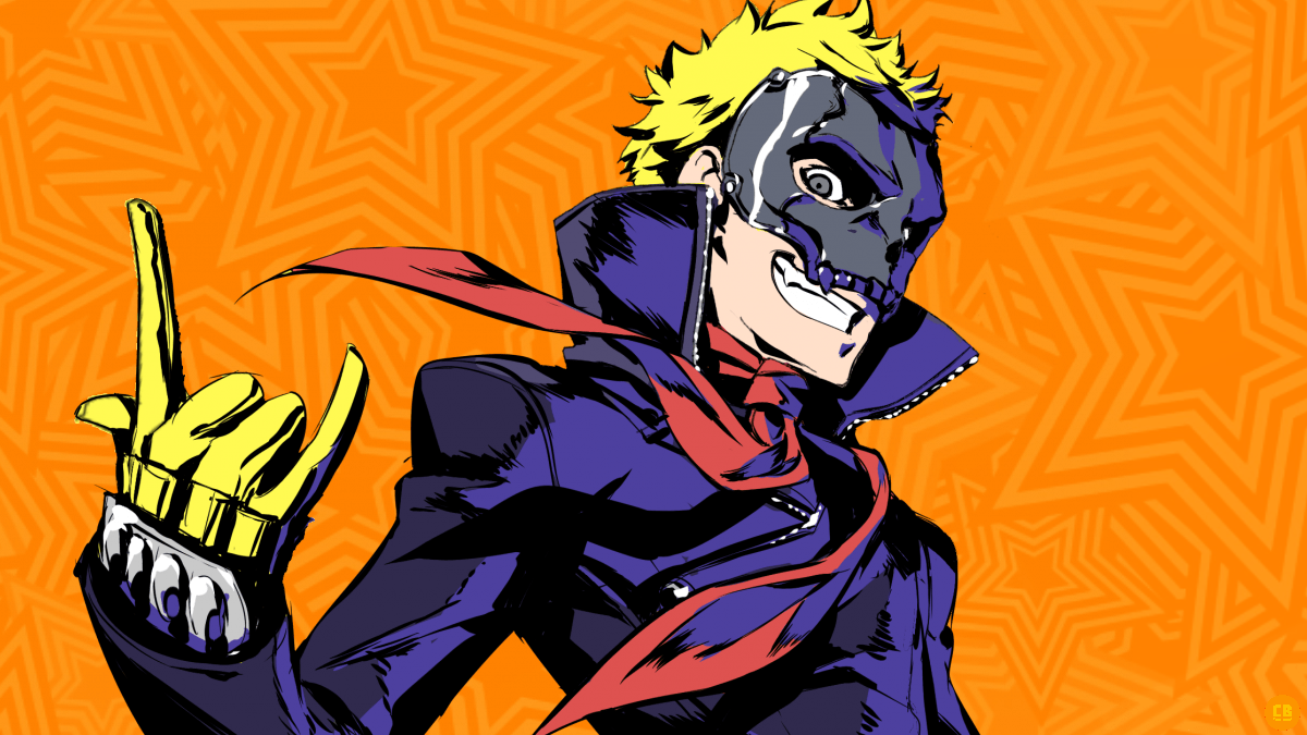 Persona 6 Gets Big Tease Ahead of Official Reveal