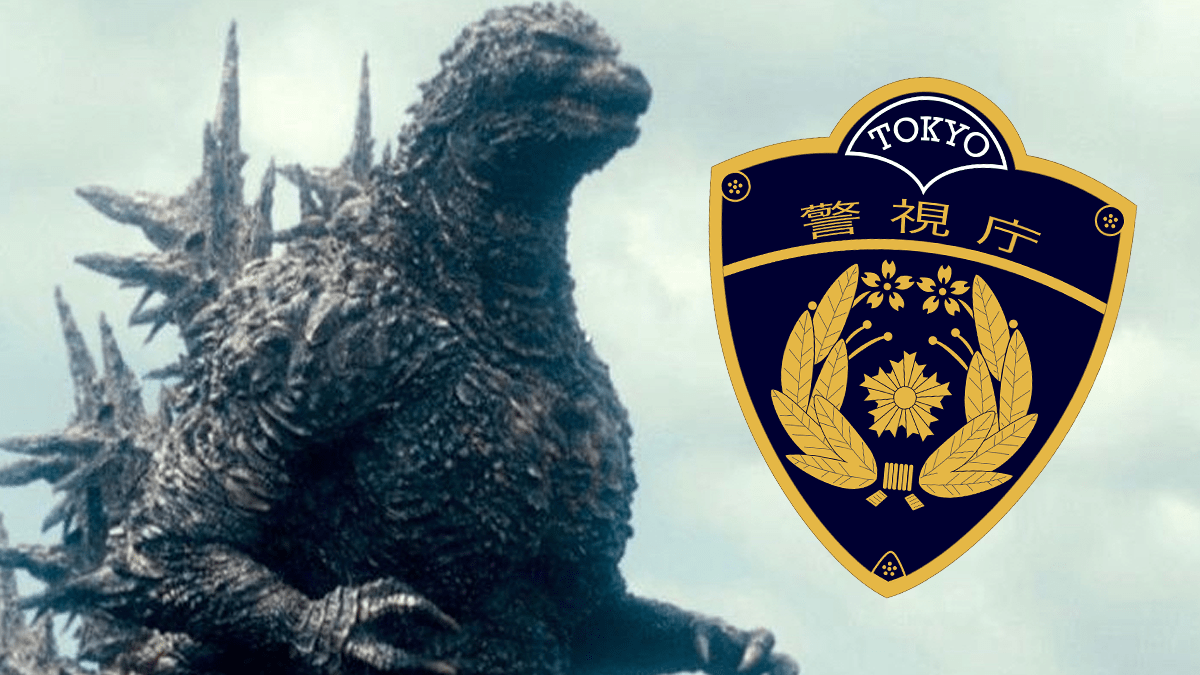 Godzilla Was Just Appointed a Tokyo Police Chief - ComicBook.com