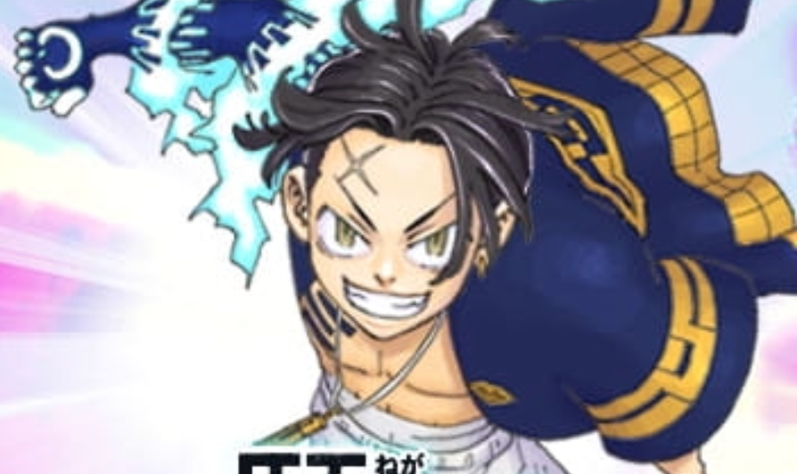 Astro Royale, Shonen Jump's Newest Series, Is Now Live - ComicBook.com