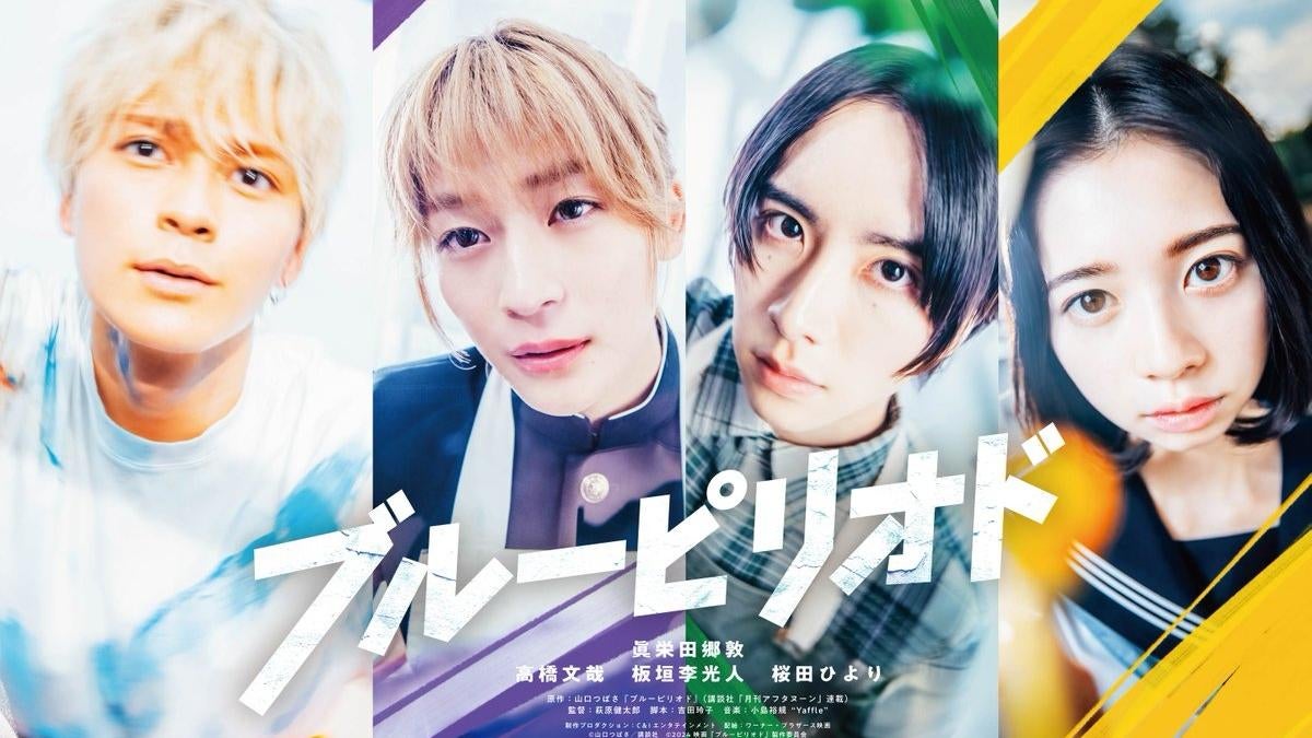Blue Period Creator Breaks Silence on Live-Action Movie - ComicBook.com