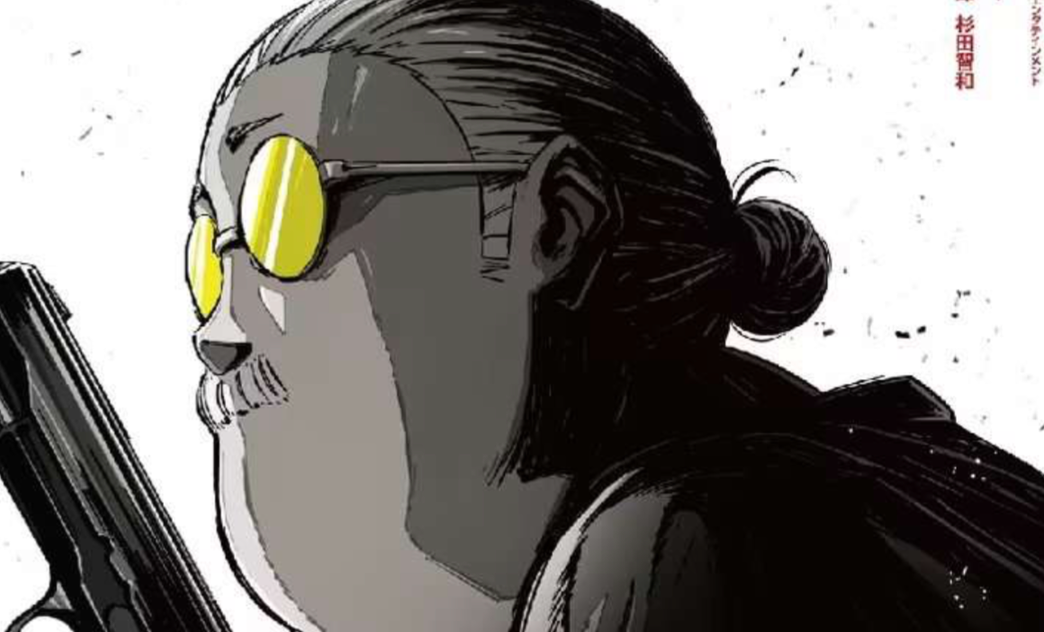 Sakamoto Days Anime Announced With Trailer, Poster - ComicBook.com