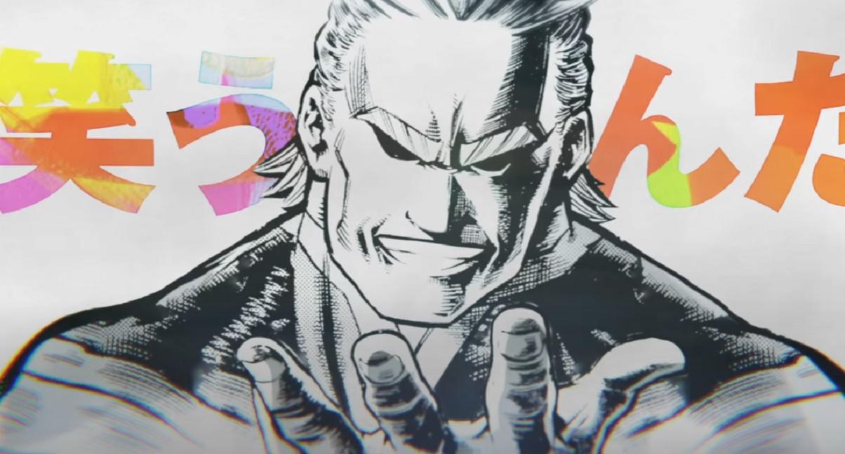 My Hero Academia Celebrates All Might in Emotional New Promo ...