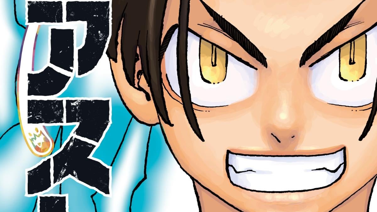 Astro Royale Volume 1 Cover Art Revealed - ComicBook.com