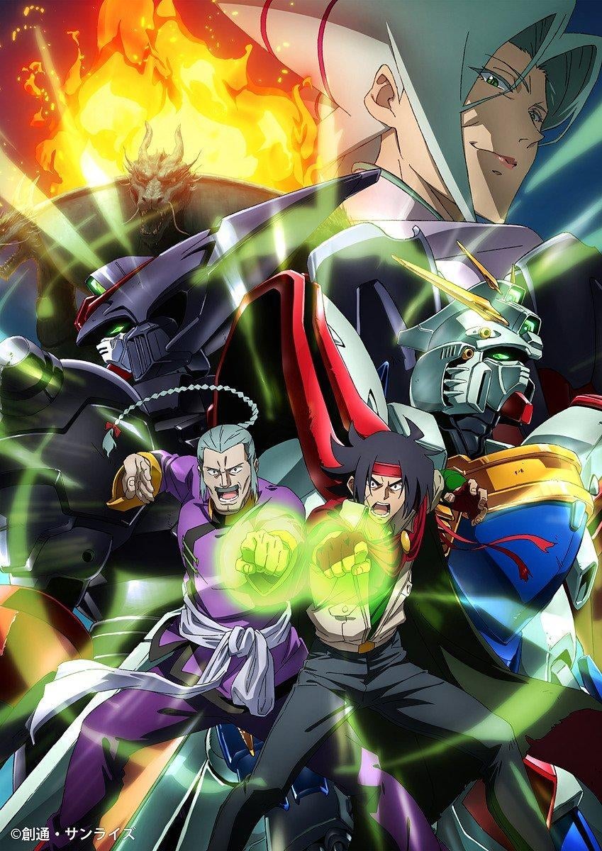 Mobile Fighter G Gundam Sequel Shares First Poster - ComicBook.com