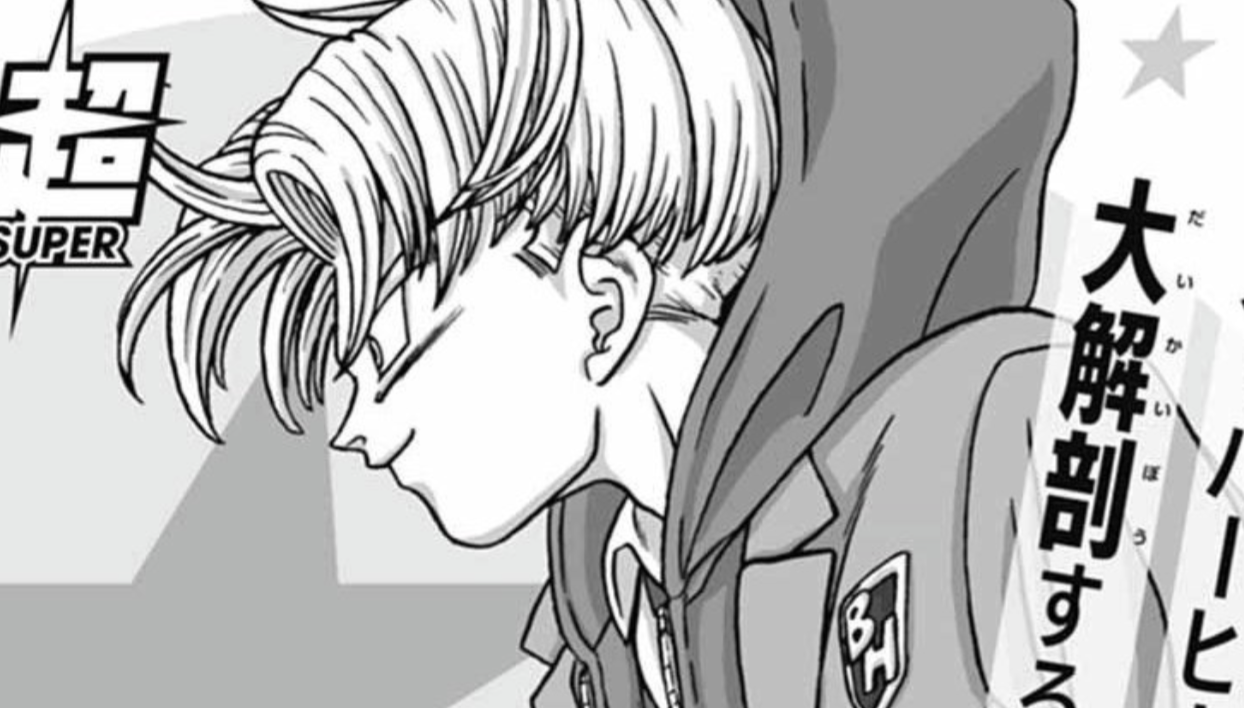 Dragon Ball Super Sends Gohan and Trunks on a Mission in New Sketch ...