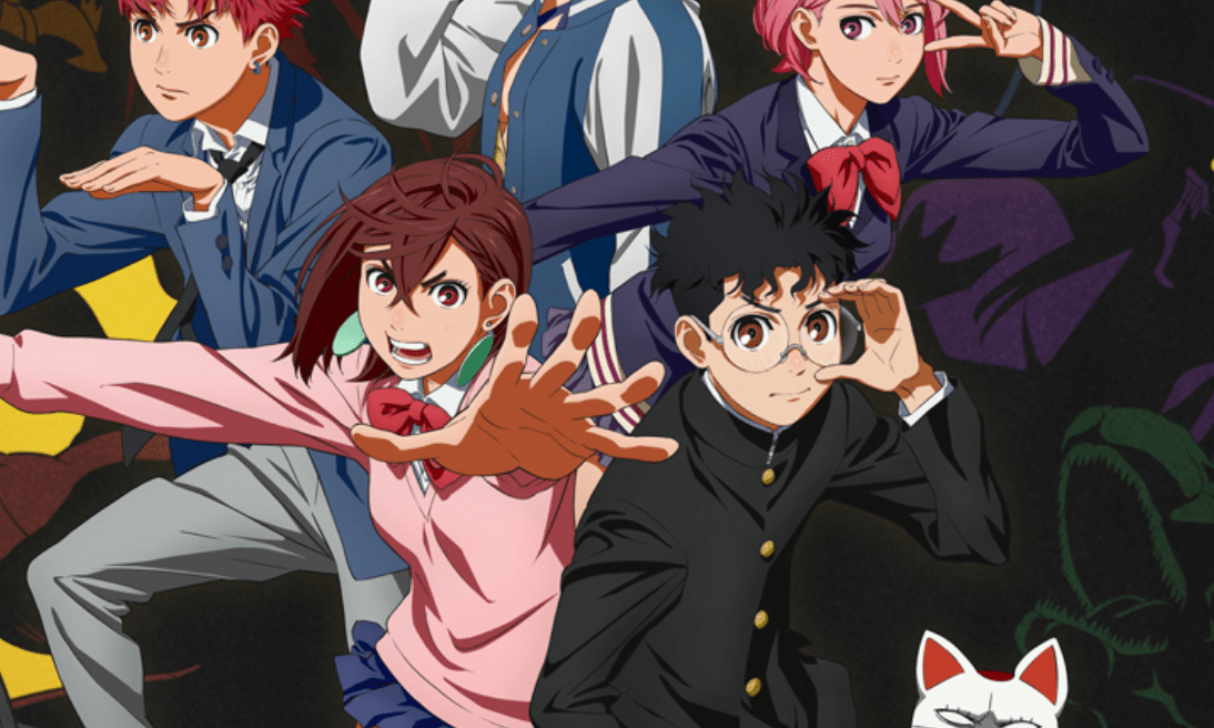 Dandadan Releases All-New Trailer, Key Visual - ComicBook.com