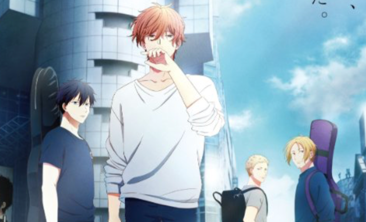 Given: To The Sea Releases First Trailer, Poster - ComicBook.com