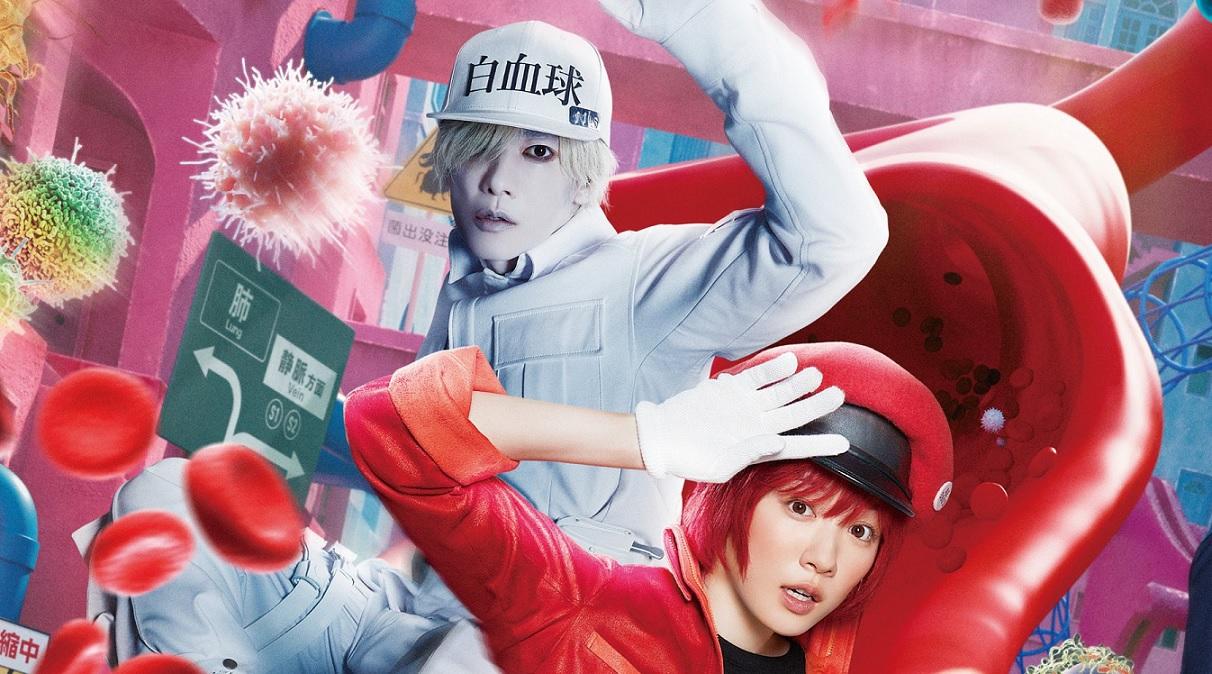 Cells At Work's Live-Action Movie Drops New Poster - ComicBook.com
