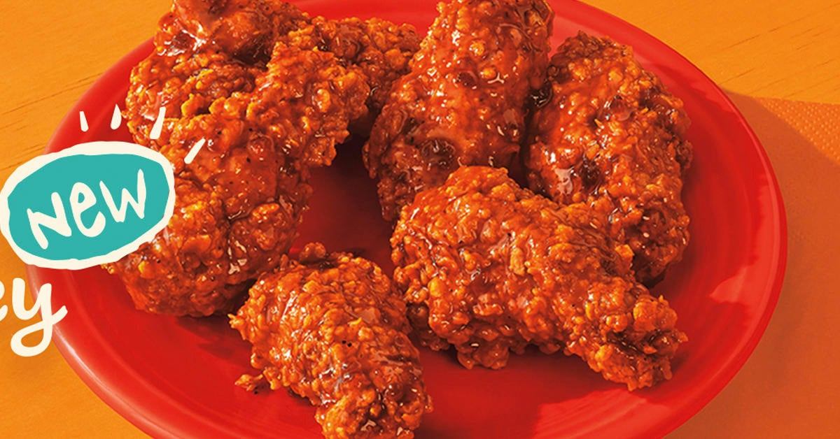 Popeyes Unveils Surprising New Wing Flavor - ComicBook.com