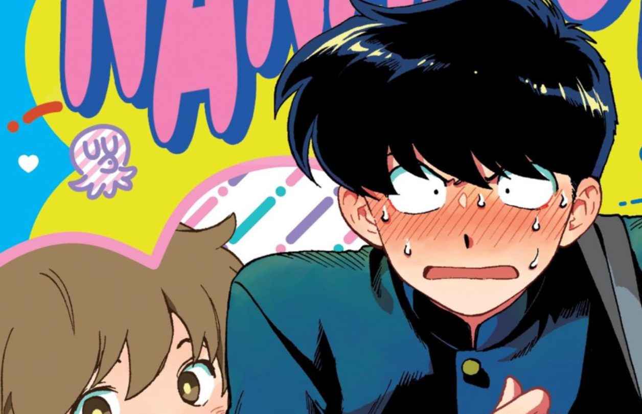 Go For It, Nakamura Anime Announced - ComicBook.com