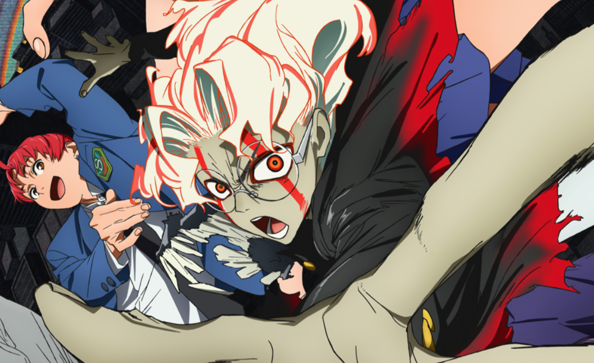 New Dandadan Teasers Prove the Show Is Anime of the Year Material ...