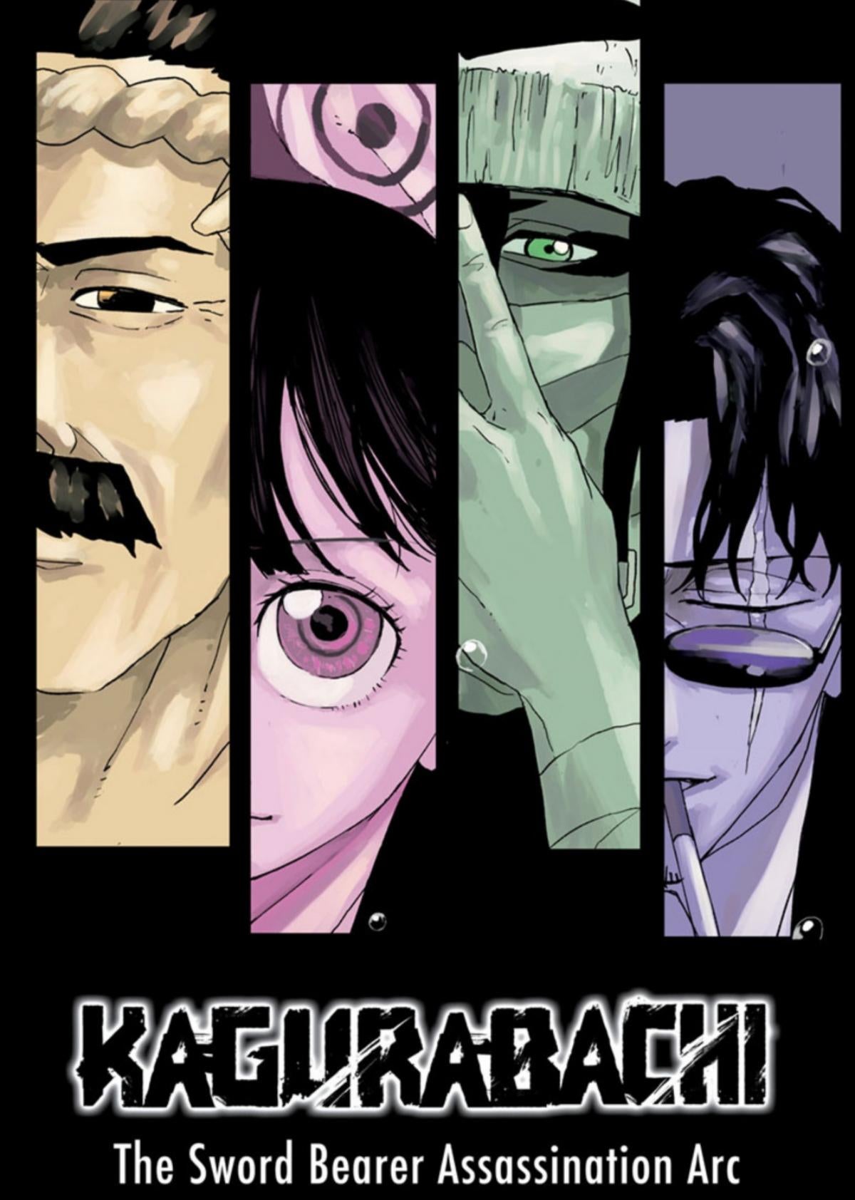 Kagurabachi Launches New Arc for Manga's First Anniversary - ComicBook.com