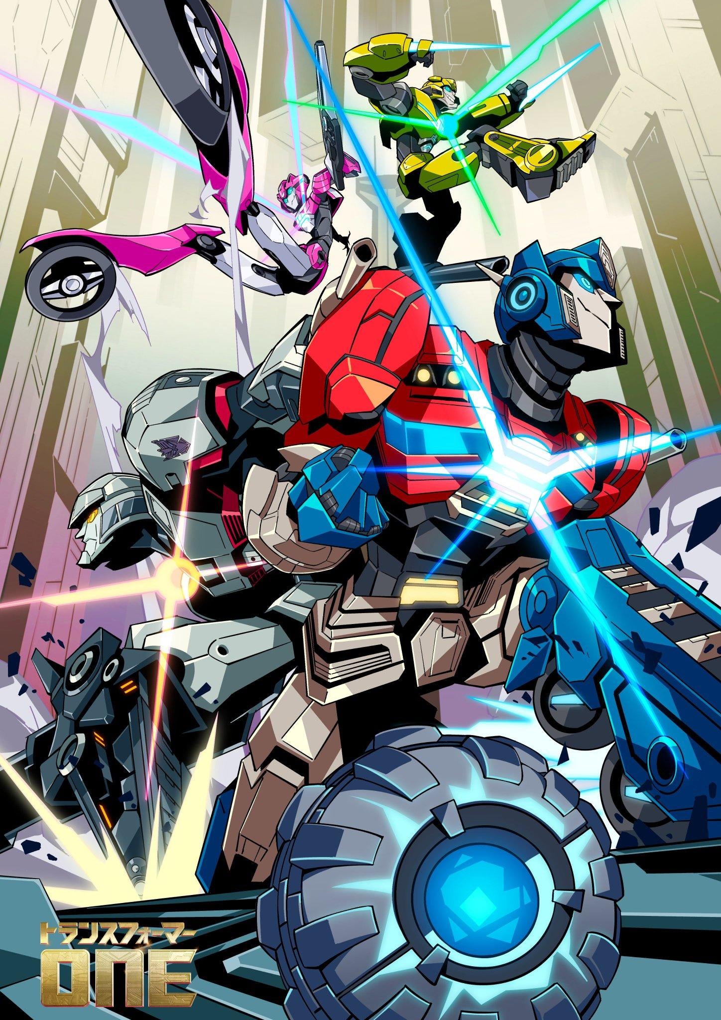 Transformers Anime Rumors Explode With New Studio Trigger Promo ...