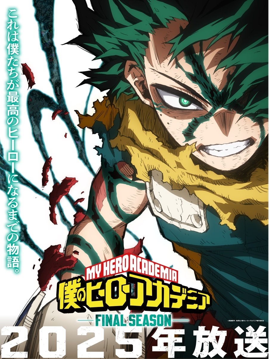 My Hero Academia: What to Know for the Final Season - ComicBook.com
