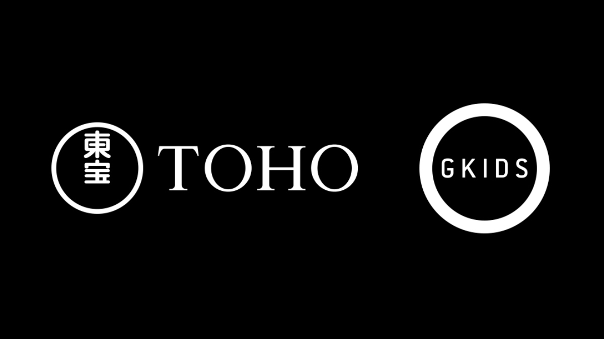 HBO Max Strikes New Deal to Add Godzilla & A Ton of Anime Movies ...