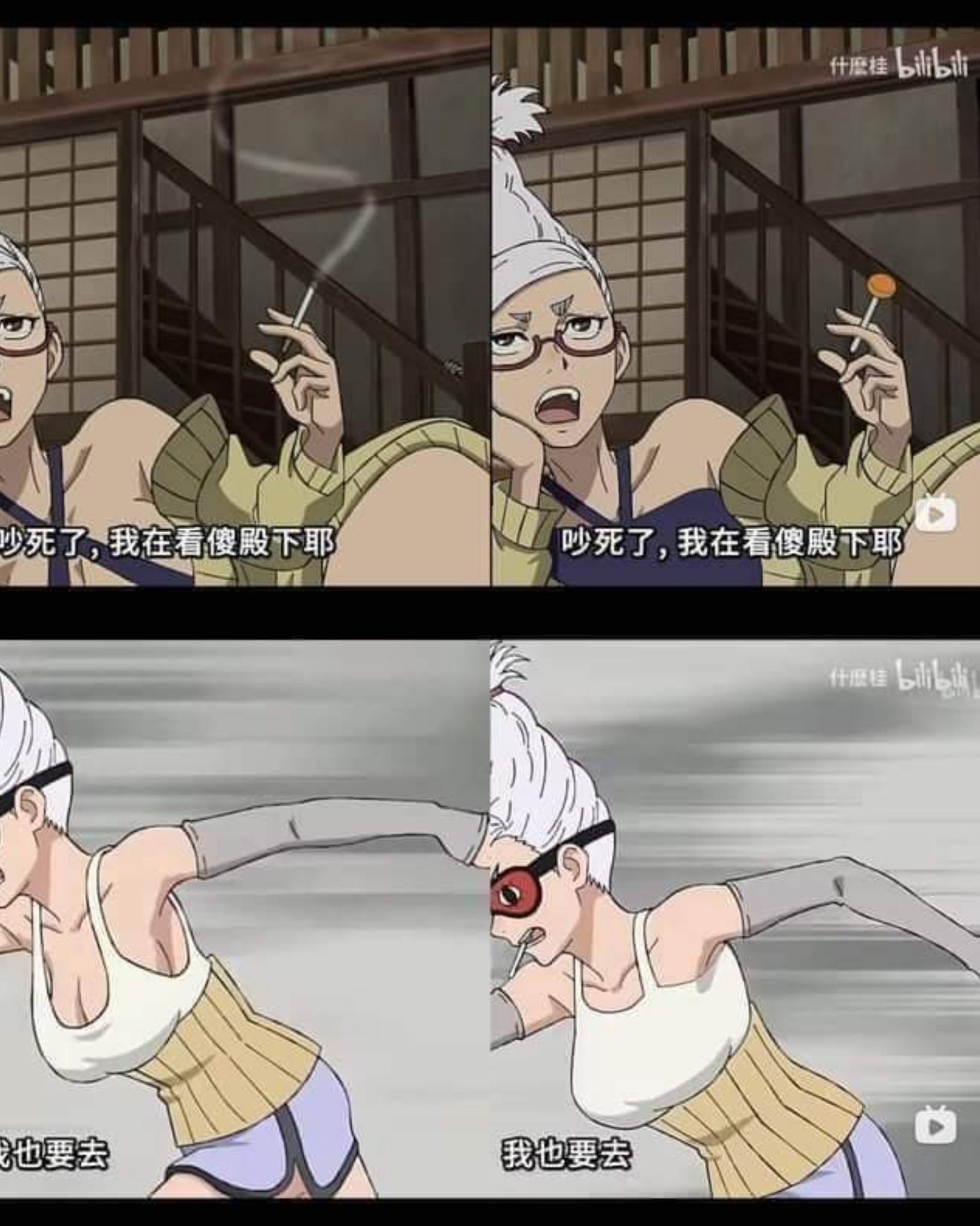 Dandadan Anime Draws Ire Over Censorship In Episode 3