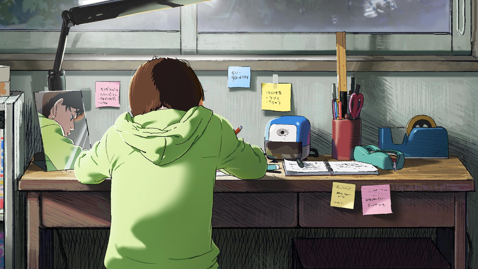 When Will Look Back Finally Hit Streaming?