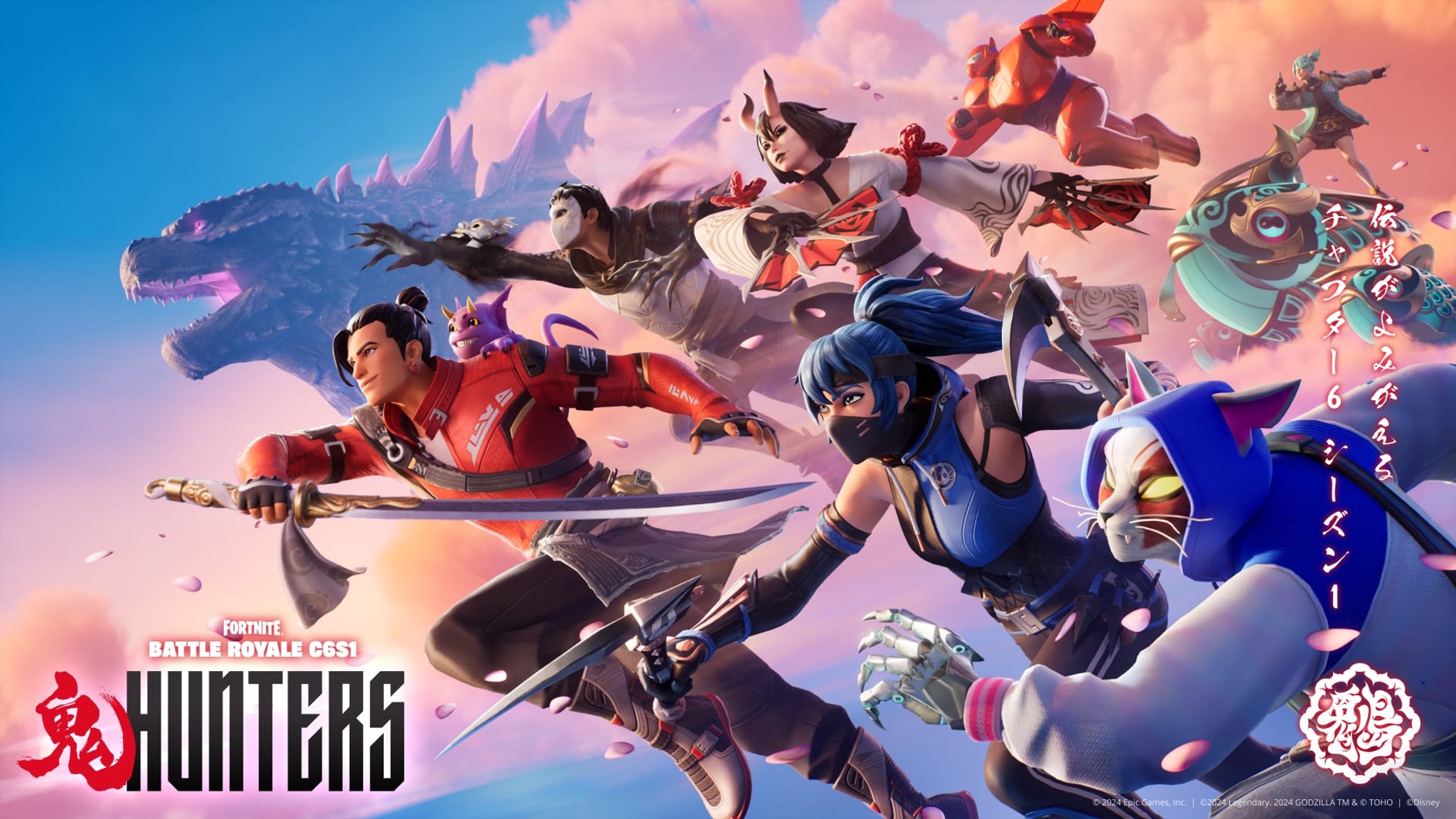 What Time Does Fortnite Chapter 6 Begin?
