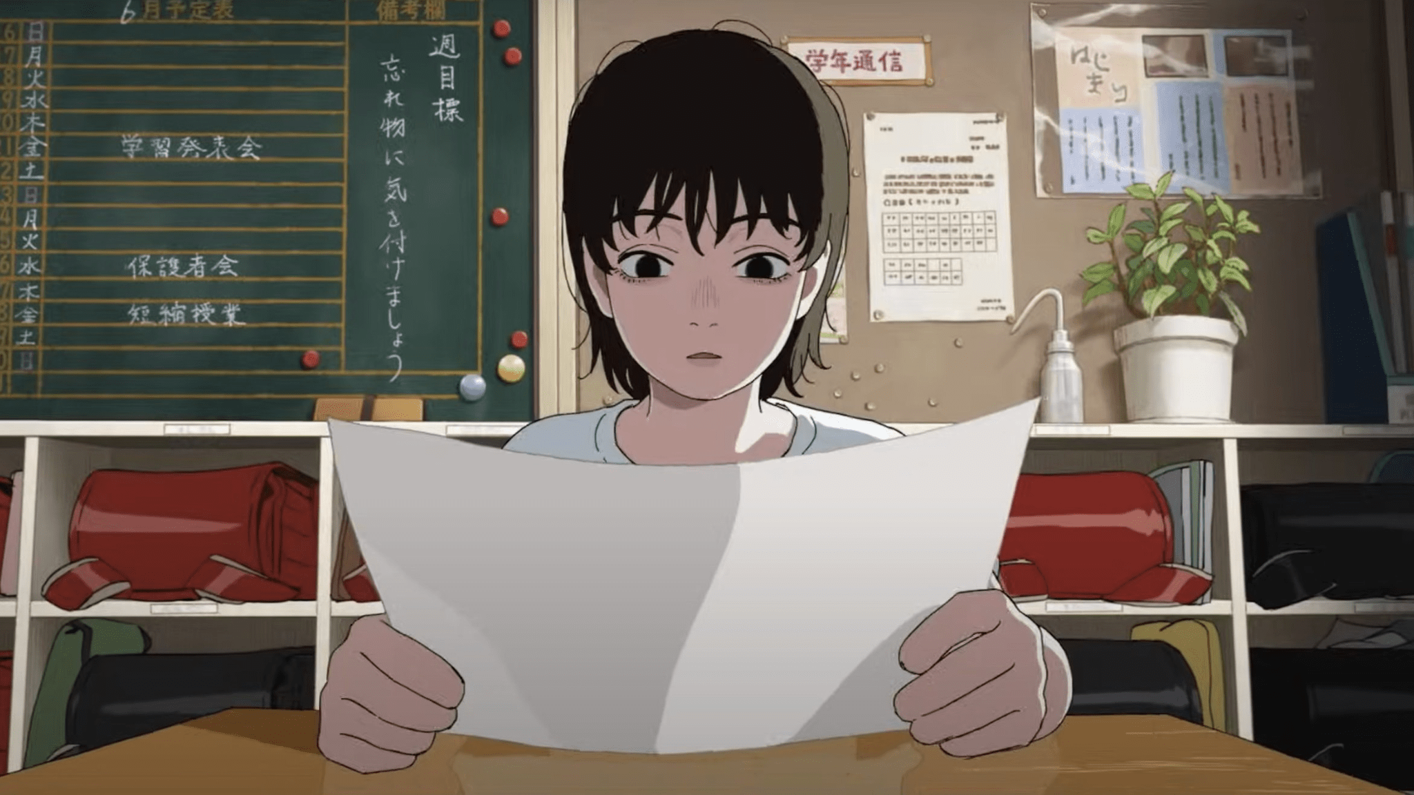 Look Back Director Shares Surprising Opinion of AI Art - ComicBook.com